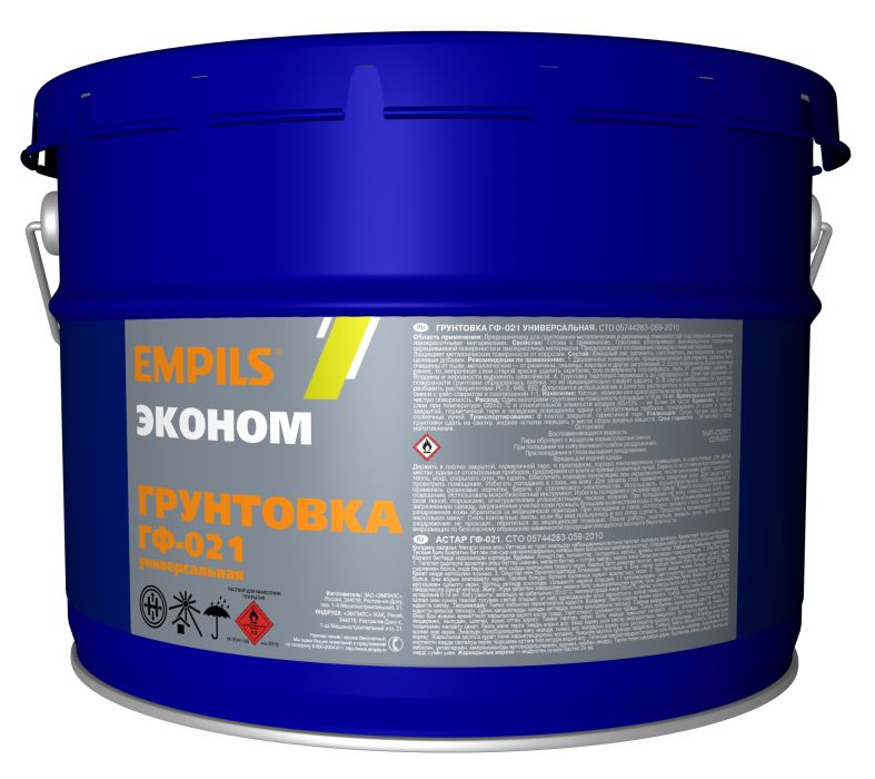Грунт ГФ-021 серый 20кг Эконом Эмпилс